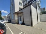 Персональные решения (Moskovskiy Avenue No:11У), i̇nsan kaynakları şirketleri  Voronej'den