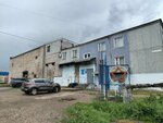 AO Regionalny informatsionny tsentr Kirovskoy oblasti Tsentr obsluzhivaniya naseleniya (ulitsa Pavla Korchagina No:225А, Kominternovskiy microdistrict), fatura ödeme noktası  Kirov'dan