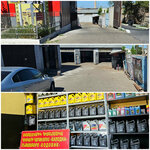 Xadvik-098.659911 (Yerevan, The Administrative District of Ajapnyak, Lukashin District), motosiklet kulübü, motosiklet kulübü  Erivan'dan