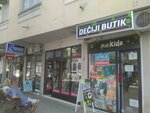 Jangce (Liberation Boulevard No:73), giyim mağazası  Novi Sad'dan
