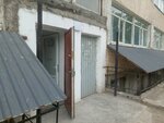 Thai Boxing Federation (Pushkin Street No:125), spor kurumları  Bişkek'ten