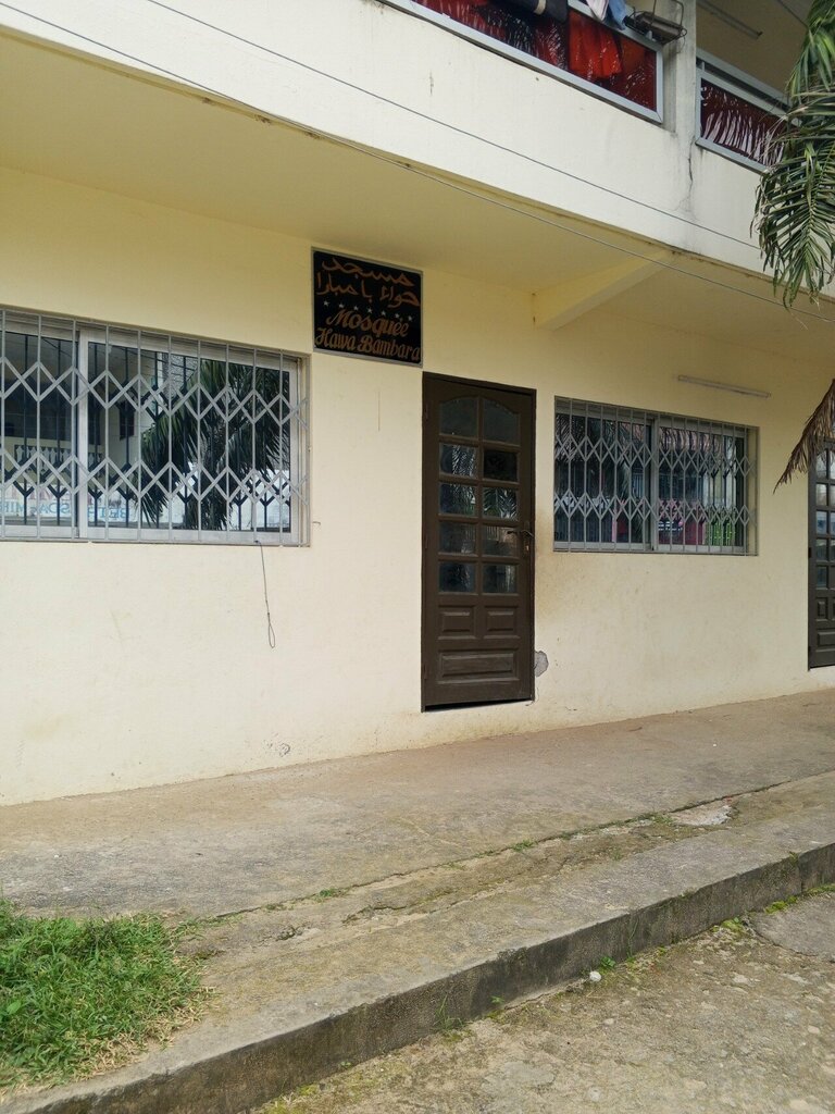 Cami Hawa Bambara Mosque, Abican, foto