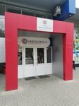 Saeco (strada Tudor Vladimirescu No:6, sectorul Rîșcani), kahve otomatı  Kişinev'den