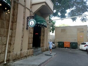 Jardin cafe (Uzeyir Hacibеyli Street No:56E), kafe  Bakü'den