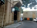Jardin cafe (Uzeyir Hacibеyli Street No:56E), kafe  Bakü'den