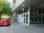 Открытый мир (Baykalskaya Street No:105А), psikoloji merkezi  Irkutsk'tan