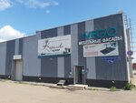 Ivego (Gazety Krasnoyarskiy Rabochiy Avenue No:27с4), dış kaplama  Krasnoyarsk'tan
