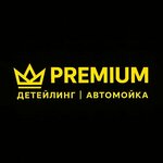 Premium Detailing (Toktobai Atabaev Street No:148А, Osh), detaylı oto bakımı  Osh'tan