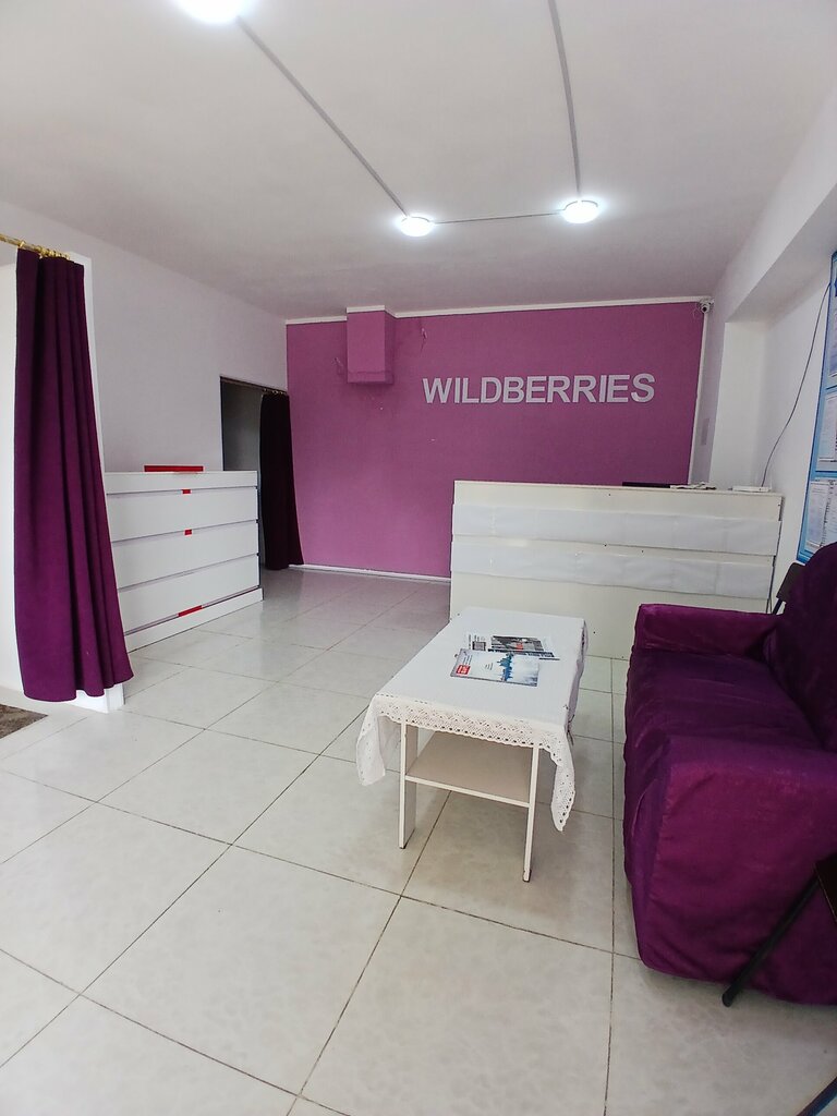 Teslimat noktası Wildberries, Buhara, foto