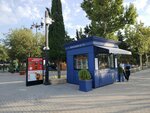 Boulevard & Co (City of republican subordination Baku, Sebail District, Baku Boulevard), su satışı  Bakü'den