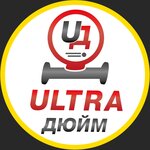 Технологии Бурения (ulitsa Ivana Bolotnikova No:44/28), banyo ve klozet mağazaları  Serpuhov'dan