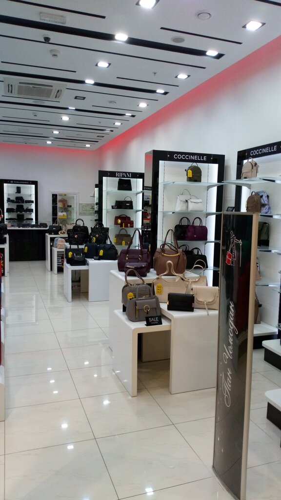 Çanta ve valiz mağazaları Panchemodan, Moskova, foto