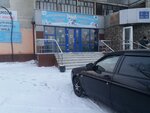 Umka (Sevastopol street No:23), çocuk gelişim merkezleri  Semey'den