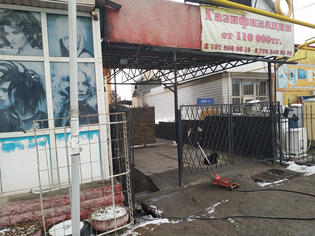 Oto lastik tamiri Tire fitting and repair, Talgar, foto