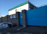 Center for Adaptation of Minors (Maılın kóshesi No:81), sosyal yardım kuruluşları  Kostanay'dan