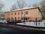 School-gymnasium № 59 (Chernyshevskıı kóshesi No:41), fen lisesi, sosyal bilimler lisesi  Almatı'dan