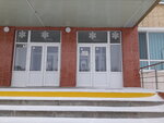 No. 3 School (No:23, 3-shi shaǵyn aýdan), ortaokul  Lisakovsk'tan