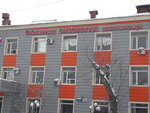 Karaganda Multidisciplinary Hospital No. 3 (Kasym Amanzholov Street No:189), dispanserler  Karağandı'dan