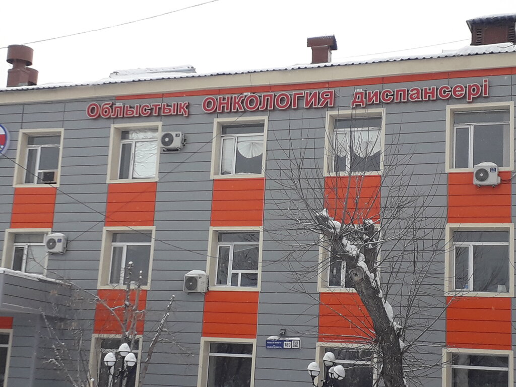 Dispanserler Karaganda Multidisciplinary Hospital No. 3, Karağandı, foto