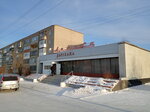 Pharmacy (Shalqar kóshesi No:42Б), i̇laç firmaları  Kökşetav'dan