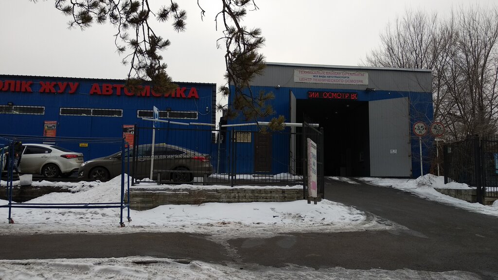 Araç muayene istasyonları Too Star i K tekhosmotr, Almatı, foto