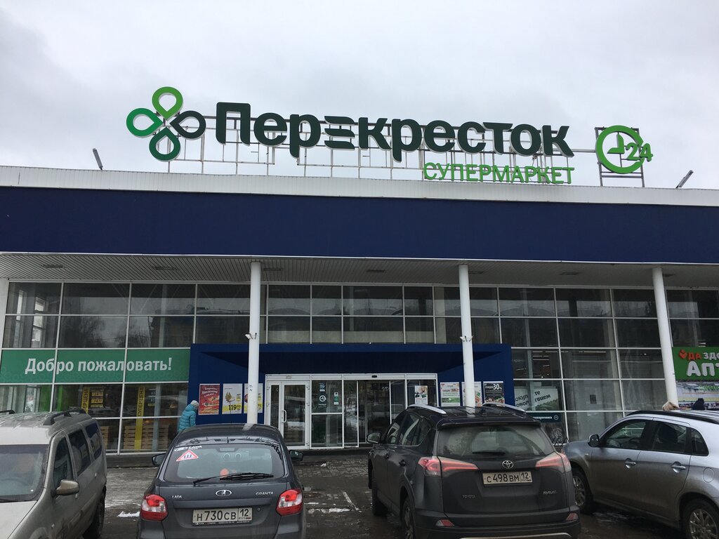 Перекрёсток, супермаркет, ул. Карла Маркса, 101, Йошкар-Ола, Россия ...