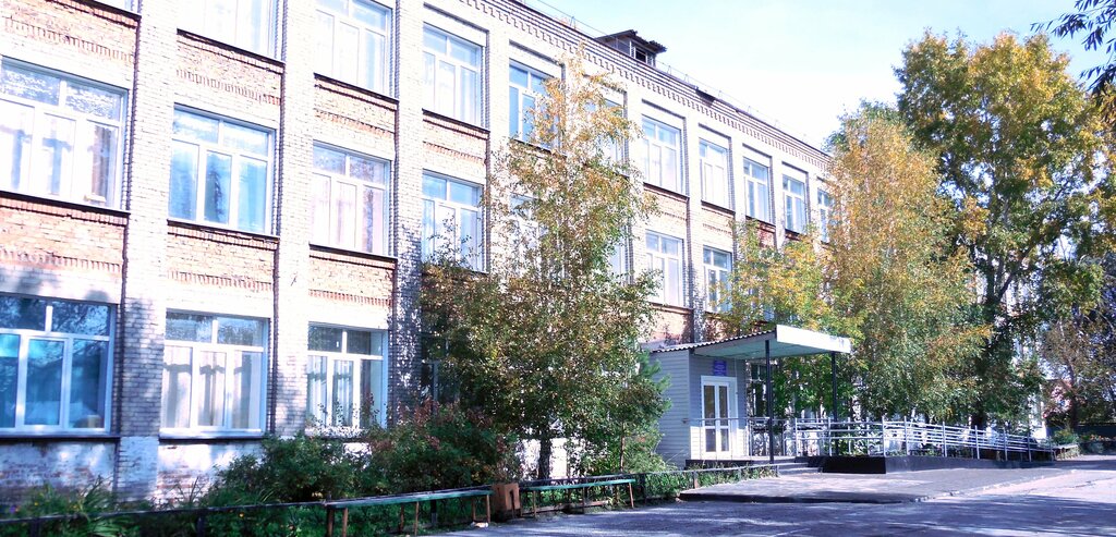 Ortaokul Средняя общеобразовательная школа № 1, Chulym, foto