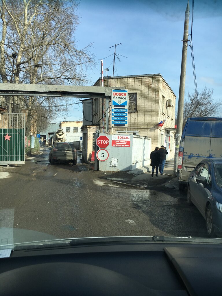 Otomobil servisi Boshservise, Moskova, foto
