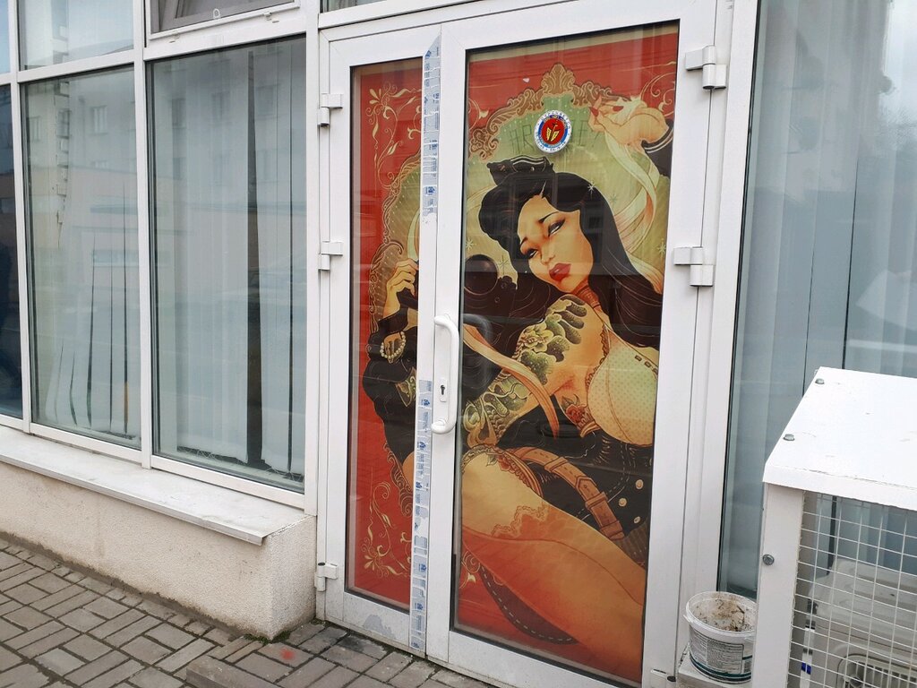 Dövmeciler Ghetto tattoo, Belgorod, foto