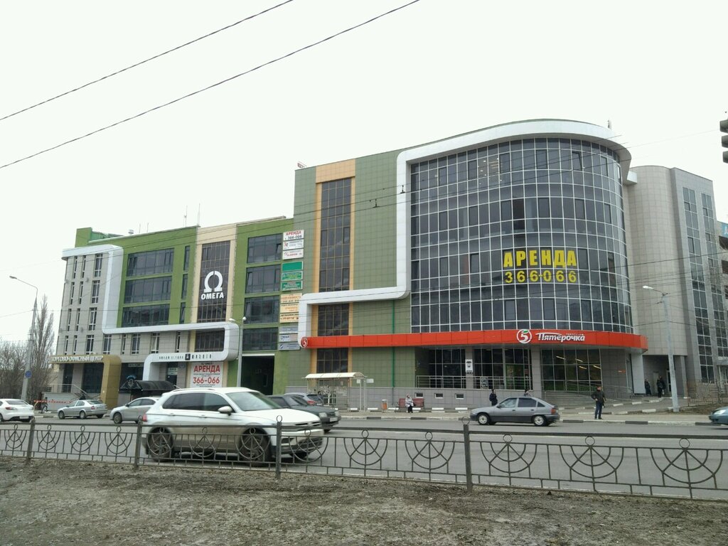 Güzellik salonu Beauty shop Mohito, Belgorod, foto