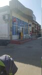 Mini Market (Gʻalaba koʻchasi No:84, Xalqlar Doʻstligi mahalla fuqarolar yigʻini, Namangan), market  Nemengan'dan
