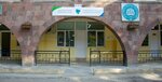 Tourist Information Center (Tavush Region, Ijevan, Usanoxakan Street), turizm danışma büroları  İcevan'dan