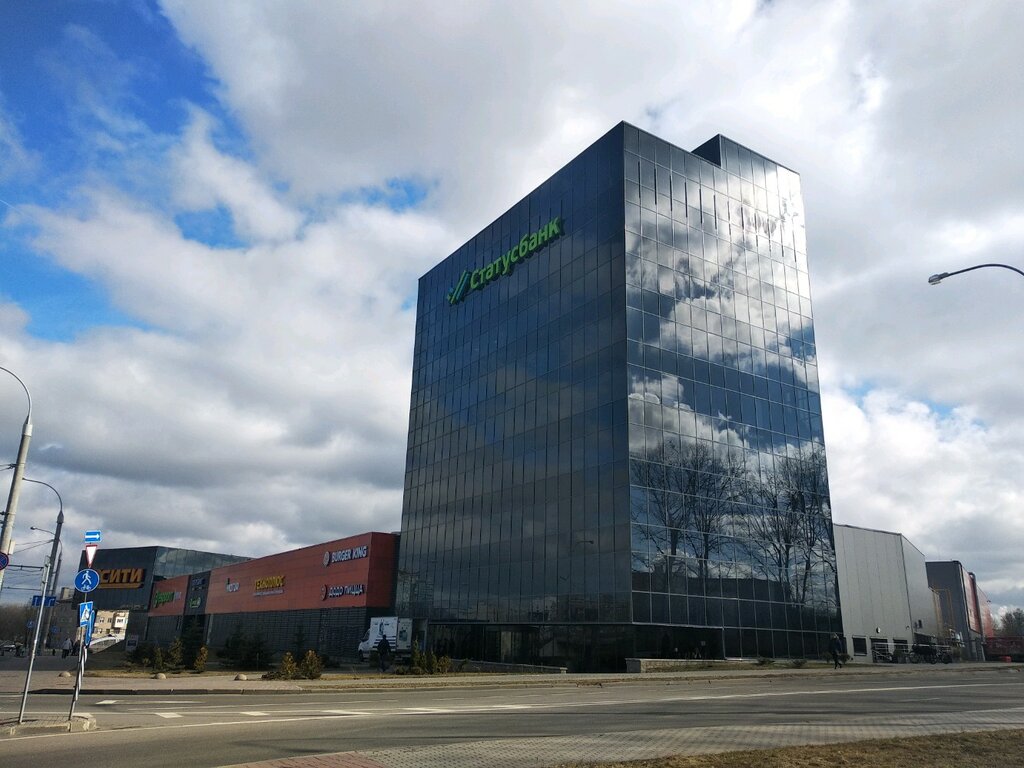 Banka № 1, Minsk, foto