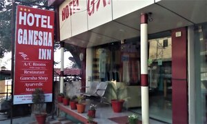 Hotel Ganesha Inn Ganga View (State of Uttarakhand, City of Rishikesh), otel