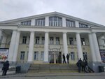 Земляничка (Starykh Bolshevikov Street No:22), müzik ve dans grupları  Yekaterinburg'dan