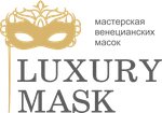 Luxury Mask (Tsentralny proyezd No:2к1Б), kostüm mağazaları  Saint‑Petersburg'dan