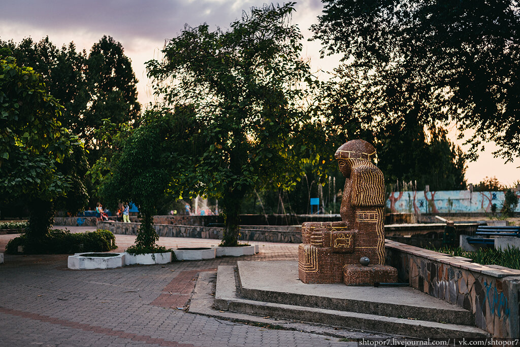 Turistik yerler Скифская баба, Energodar, foto