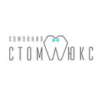 Stomlux (ulitsa Tukhachevskogo No:19А), diş sağlığı ekipmanları  Kemerovo'dan