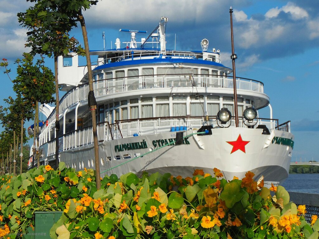 Seyahat acenteleri Kaspy-tour, Nijni Novgorod, foto