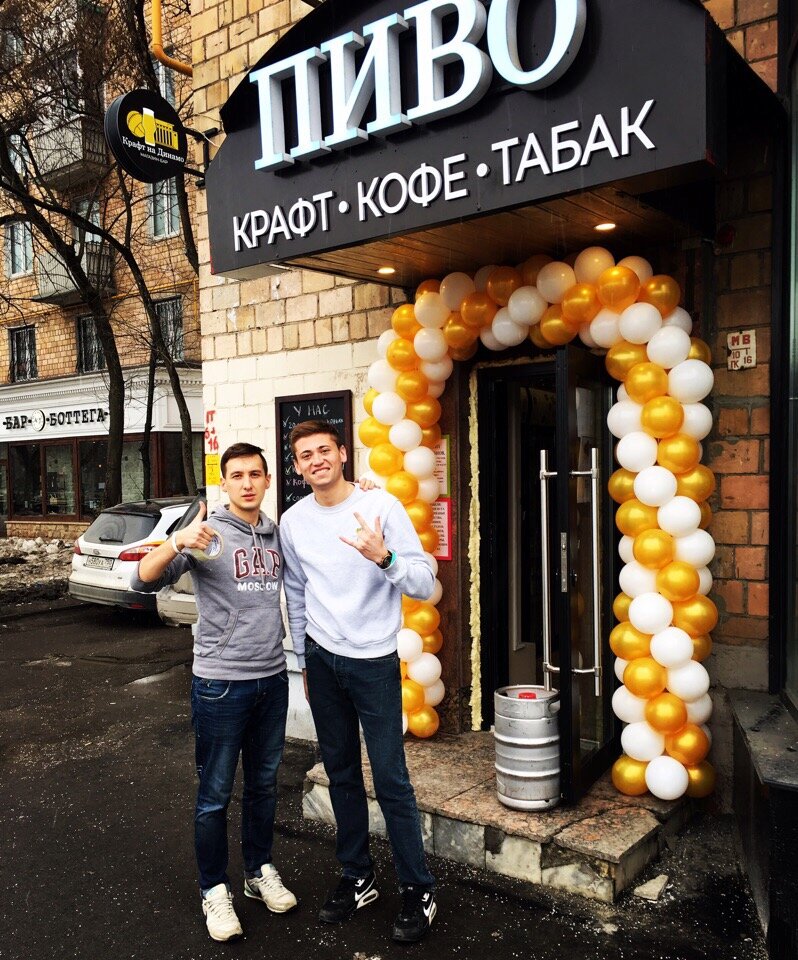 Bira dükkanı Craft on Dynamo, Moskova, foto