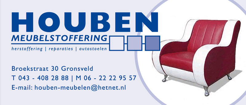 Mobilya mağazaları Houben Meubelstoffering, Limburg, foto