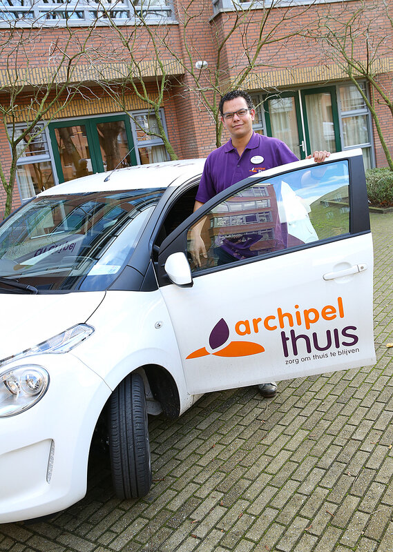 Hasta bakımevi Archipel Thuis, Eindhoven, foto