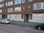Huisartsen Pleinwegpraktijk (Pleinweg No:116), özel muayenehaneler  Rotterdam'dan