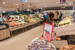 DekaMarkt Hoorn (Grote Beer No:5), süpermarket  Hoorn'dan