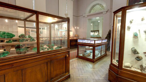 Vernadsky State Geological Museum (Mokhovaya Street No:11с11), müzeler ve sanat galerileri  Moskova'dan