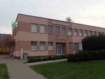 Lékárna U Nemocnice - Medika Center S. R. O. (Moravskoslezský kraj, Karvina, Havirov, Dělnická), kozmetik ve parfümeri mağazaları  Havirov'tan