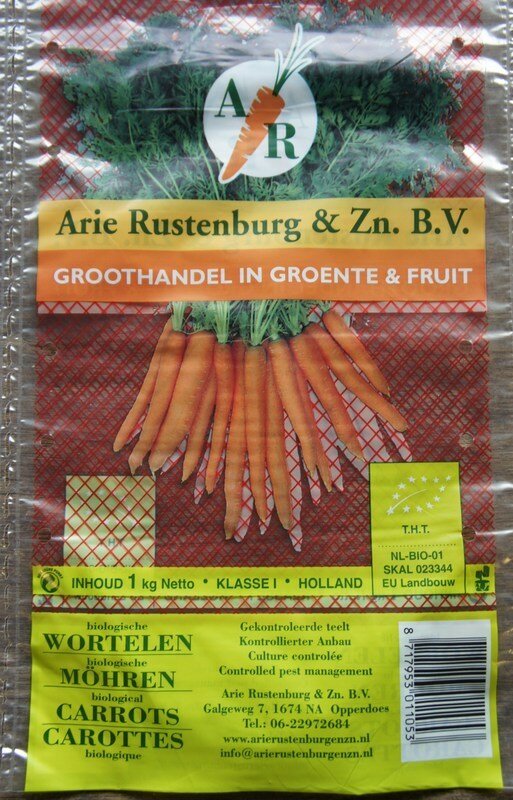 Market Rustenburg Teeltbedrijf, Dünya, foto