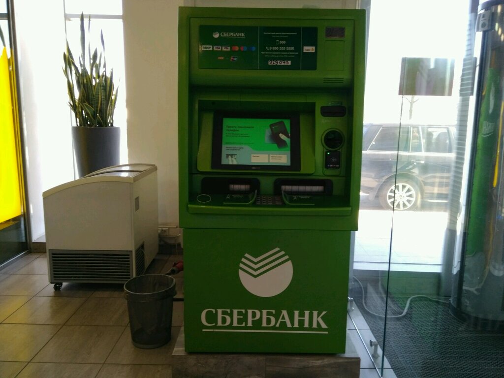 ATM'ler Sberbank, Saint‑Petersburg, foto
