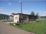 Чайка (Komsomolskaya ulitsa No:20, selo Maginsk), market  Başkurdistan'dan
