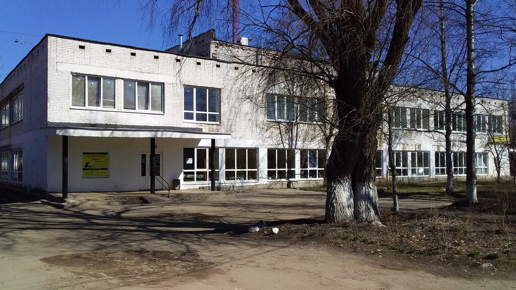 Hamamlar Starorusskiye bani, Staraya Russa, foto